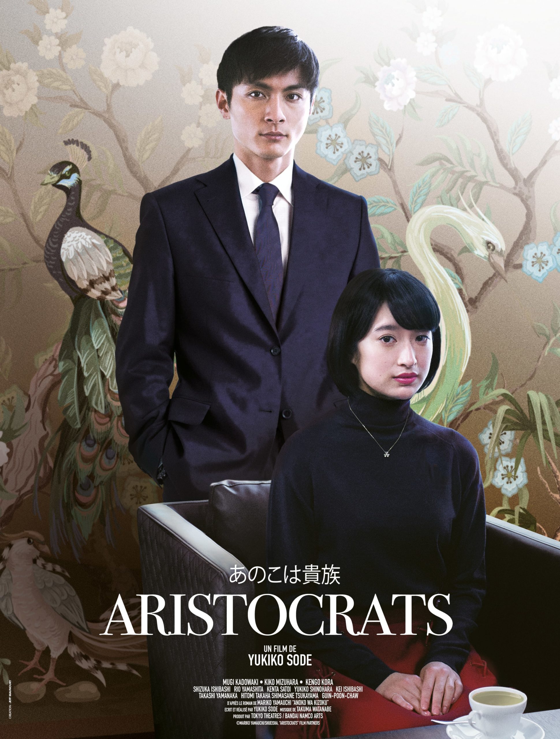 Film Aristocrats – L'ISLE-EN-DODON